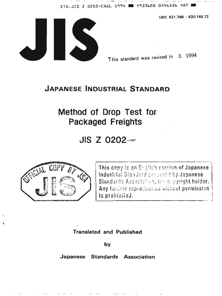JIS Z 0202-1987 (1994) Scan | PDF