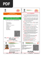 Voter Id Sample | PDF