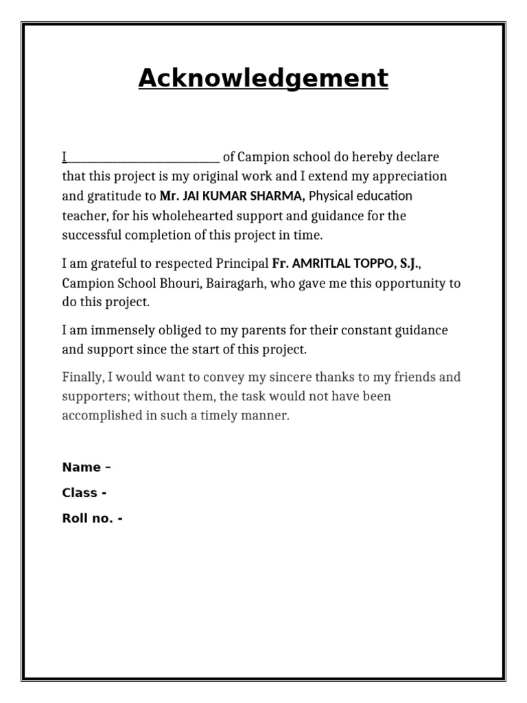 Acknowledgement PE | PDF