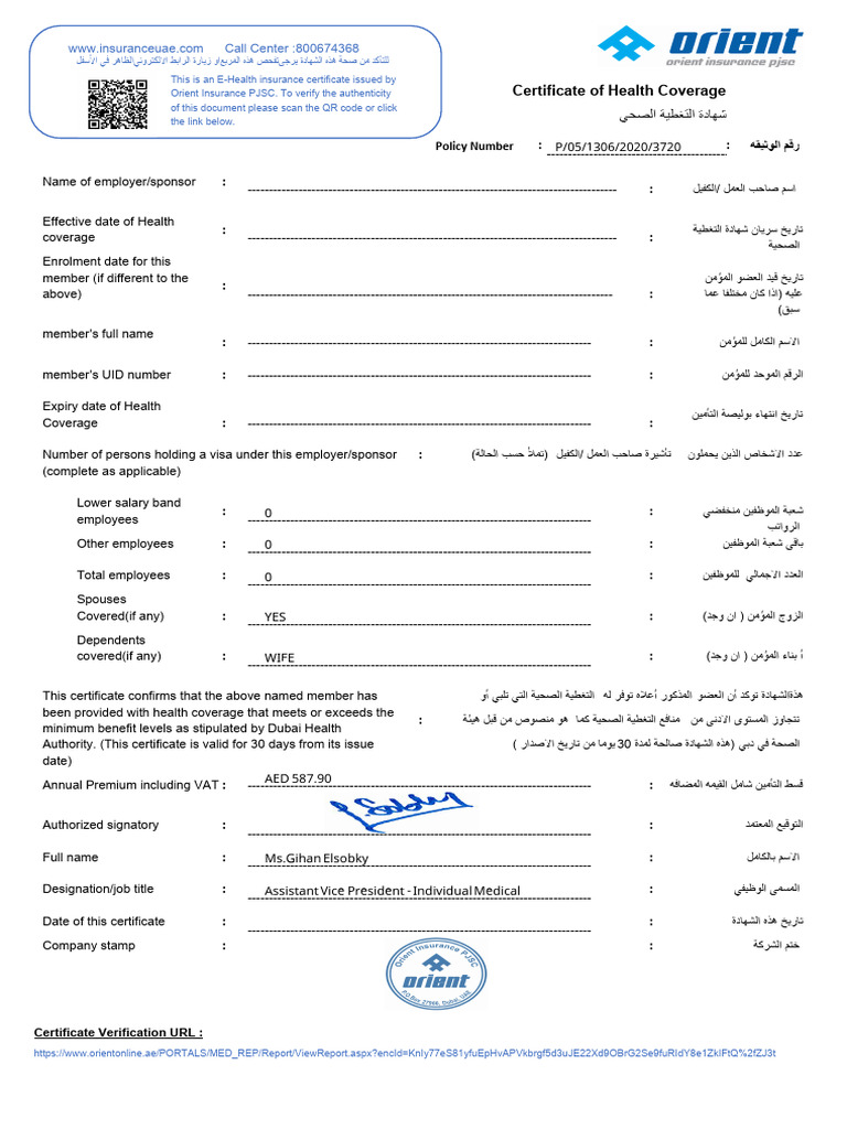 Orient Health Coverage Certificate | PDF