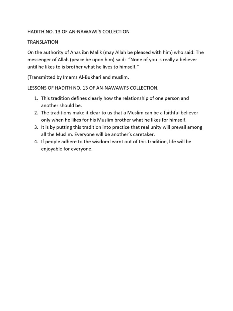 6030 - Hadith No. 13 of An-Nawawis Collections | PDF