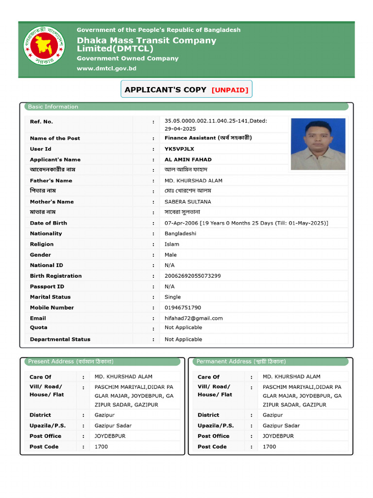 DMTCL Yk5vpjlx | PDF