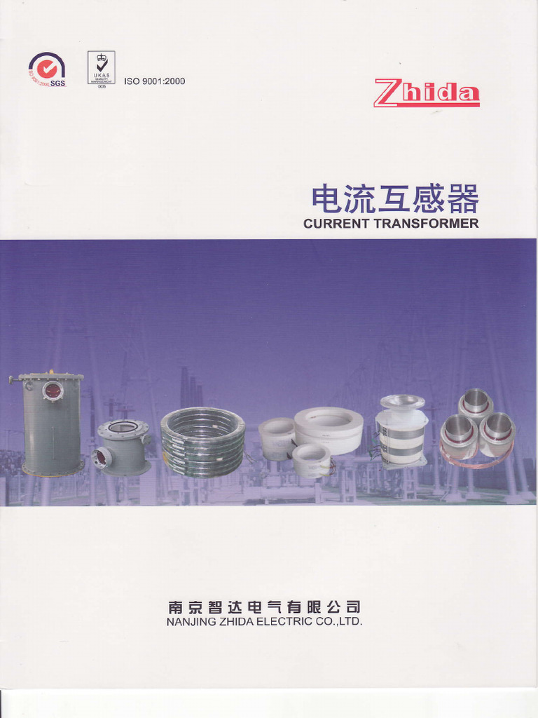 Current Transformer Product Catalogue | PDF