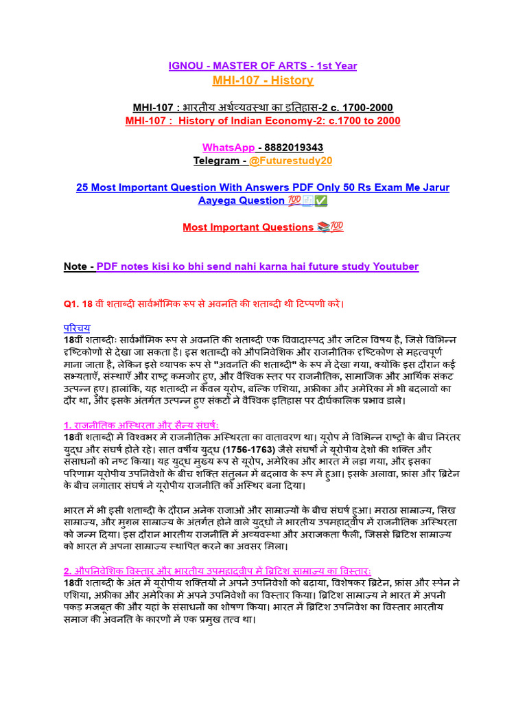IGNOU MHI - 107 Notes 1st Year MA History Exam Notes by Future Study ...