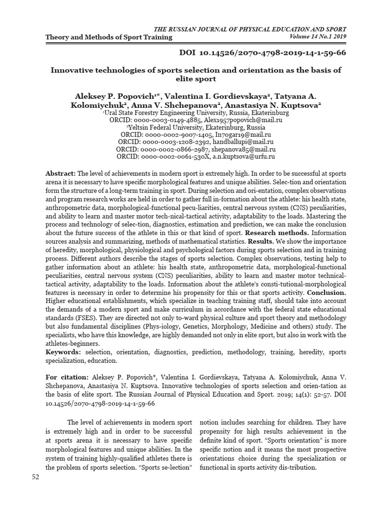 Innovative Sports Selection Technologies | PDF | Phenotype