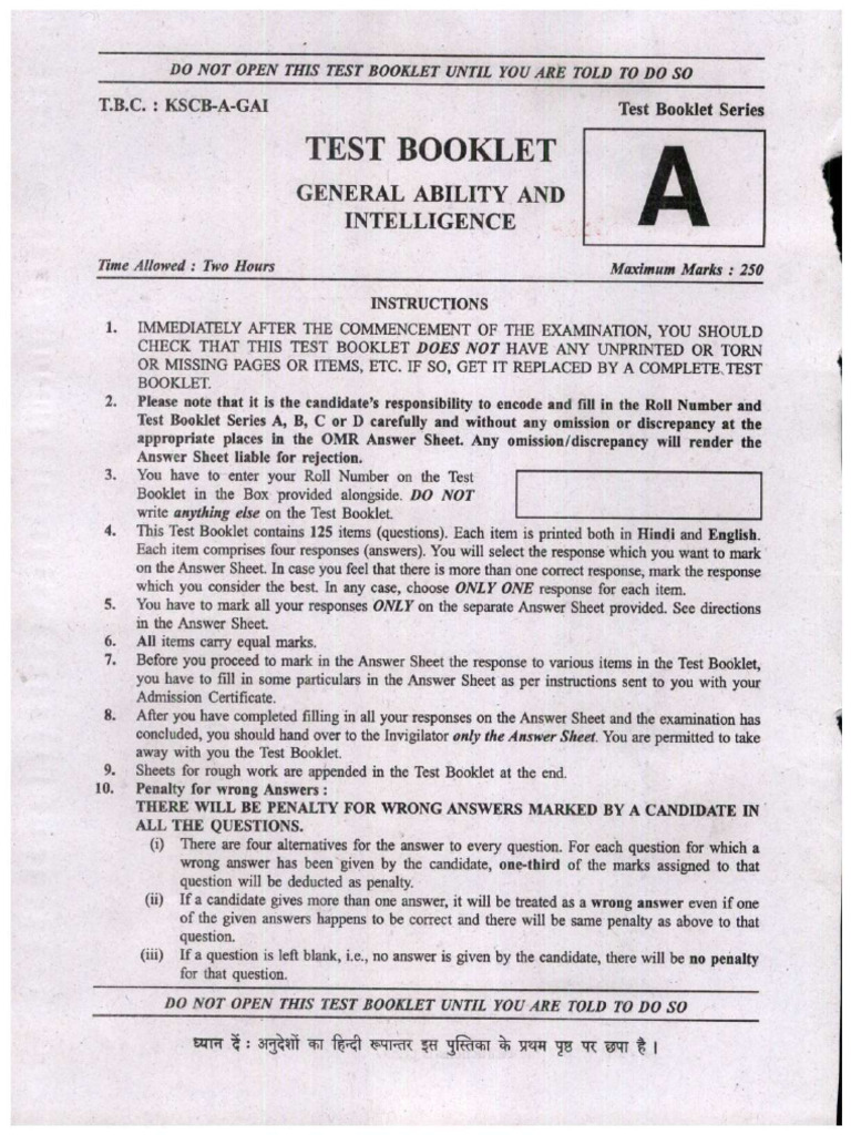 Paper 1 (2024) | PDF