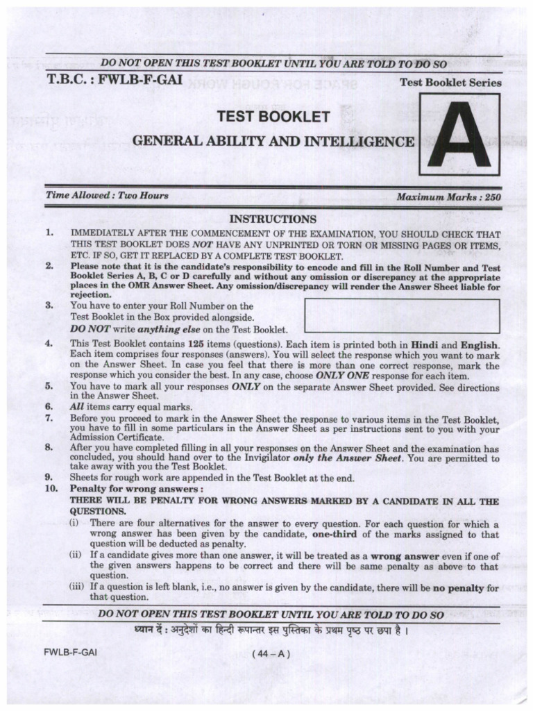 Paper 1 (2023) | PDF
