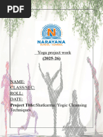 Yoga Practical File Class 12 | PDF