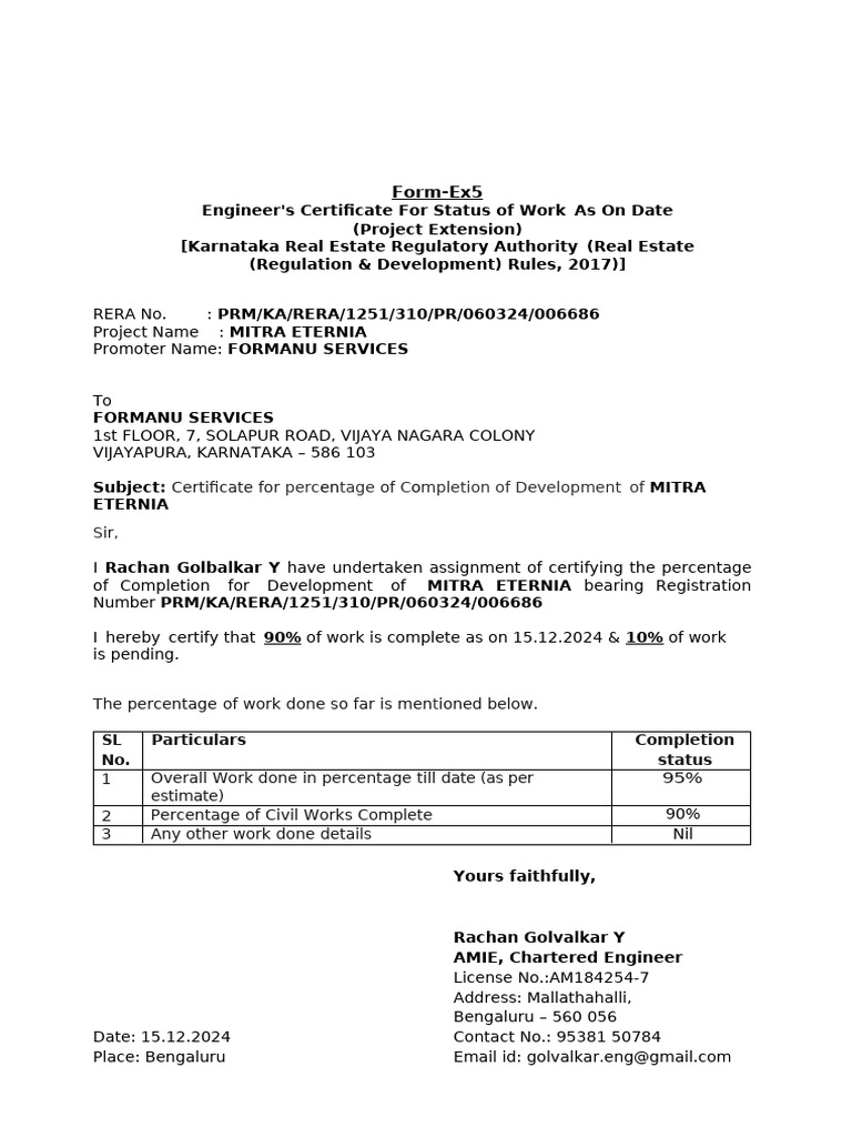 Form-Ex5 Engineers Certificate For Status of Work As On Date | PDF