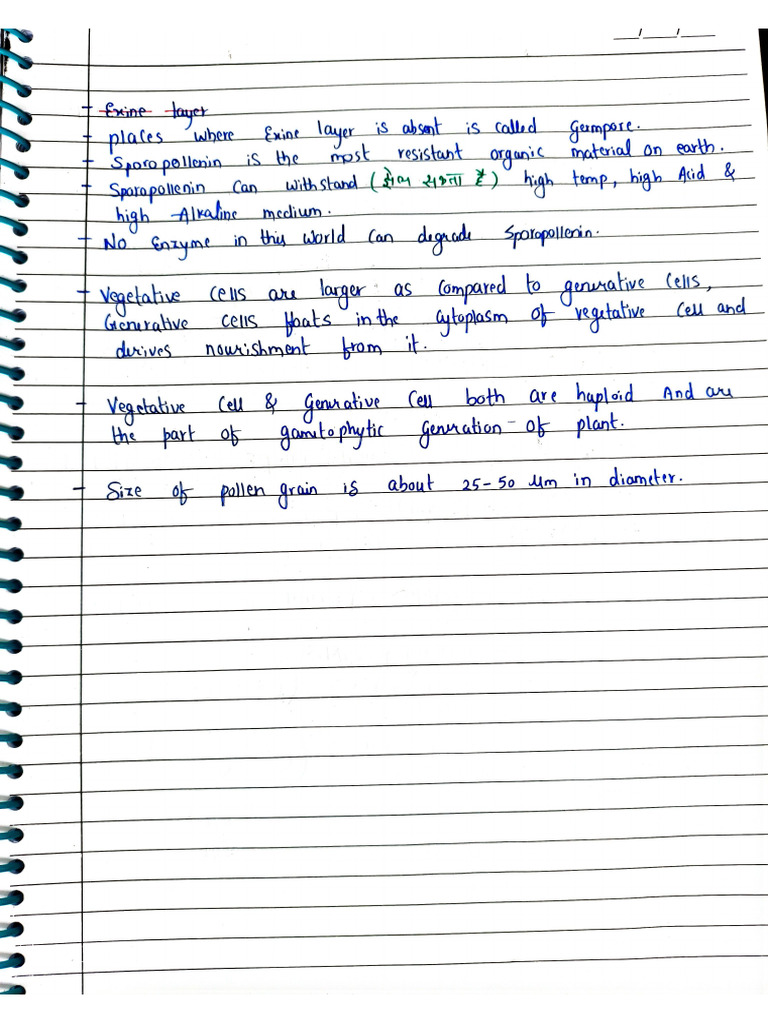 PDFReader_20250710_1609 | PDF