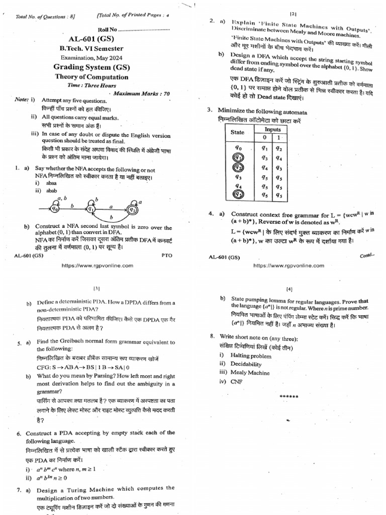 Al 601 Theory of Computation May 2024 | PDF