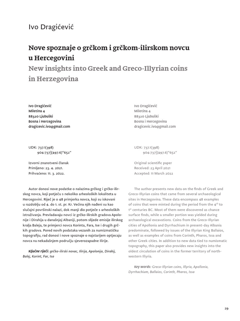 02 - Ivo Dragičević | PDF