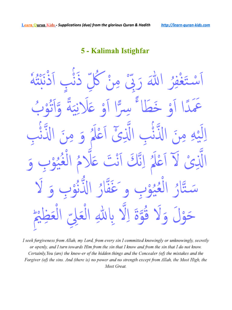 Kalma 5 | PDF