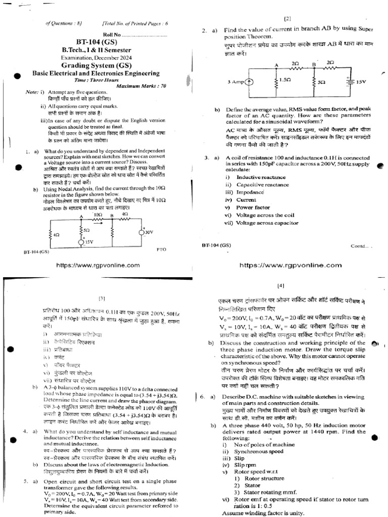 BT 104 Basic Electrical and Electronics Engineering Dec 2024 | PDF