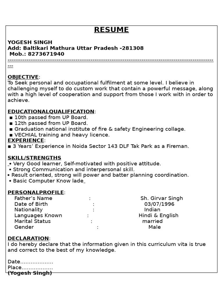 Yogesh Singh Resume - Fireman Profile | PDF