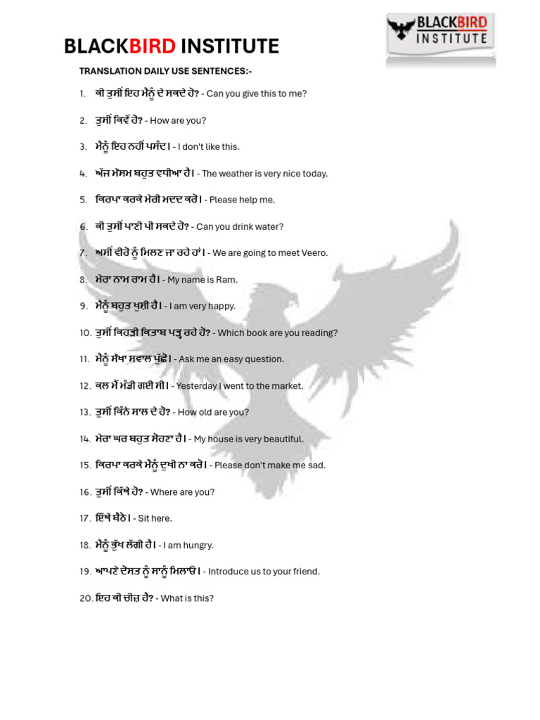 Translation Daily Use Sentences Grammar | PDF