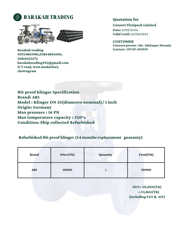 Consort Flexipack Limited | PDF