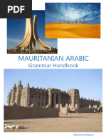 Hassaniya Arabic Language Lessons | PDF