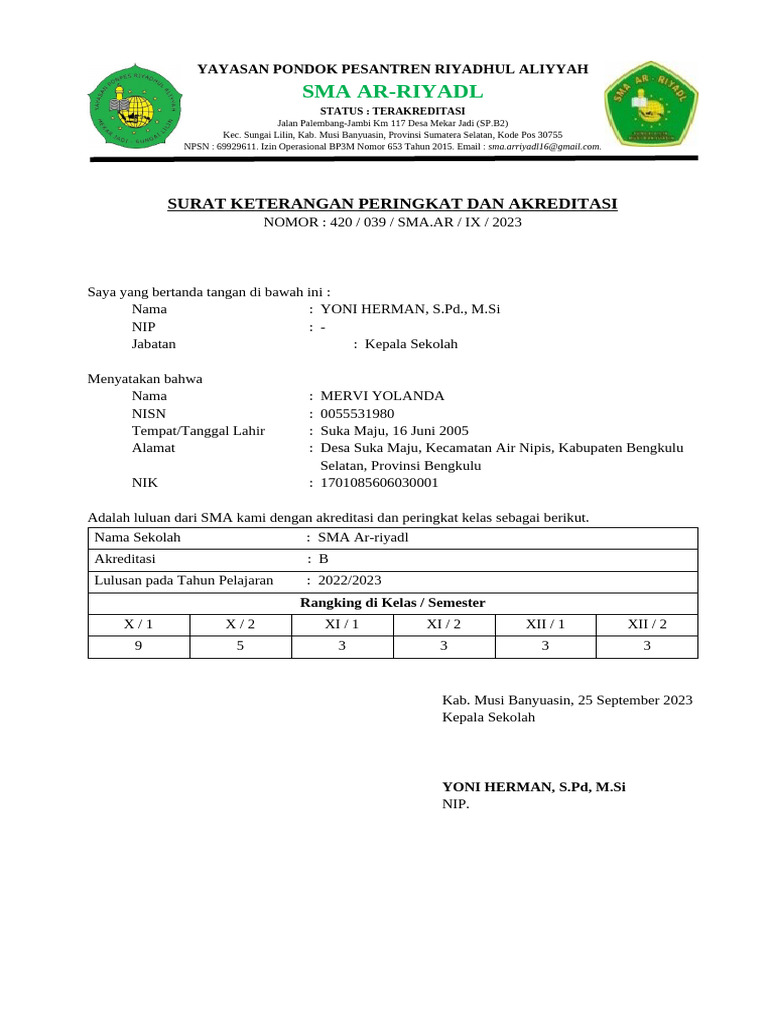 Surat Keterangan Peringkat Dan Akreditasi | PDF