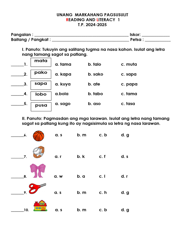 1st Periodical Test Reading & Literacy 1 | PDF