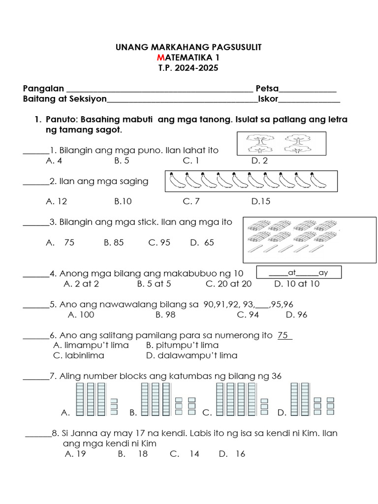 1st Periodical Test - Math 1 | PDF