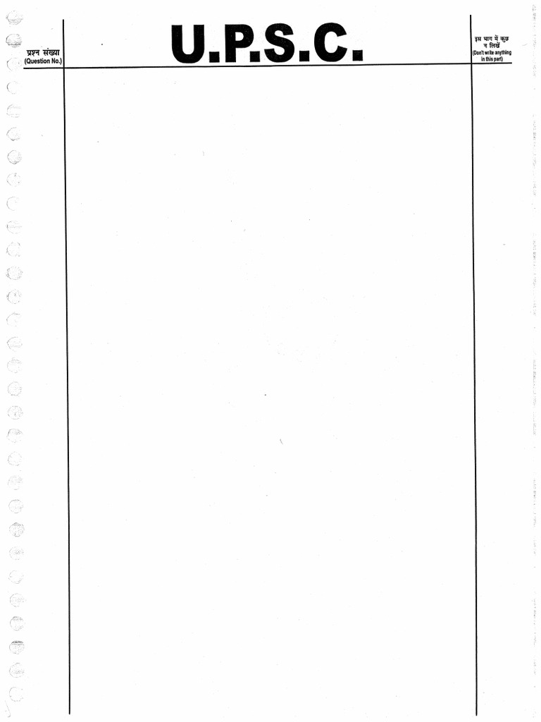 2022 Paper 2 Solutions Paper | PDF