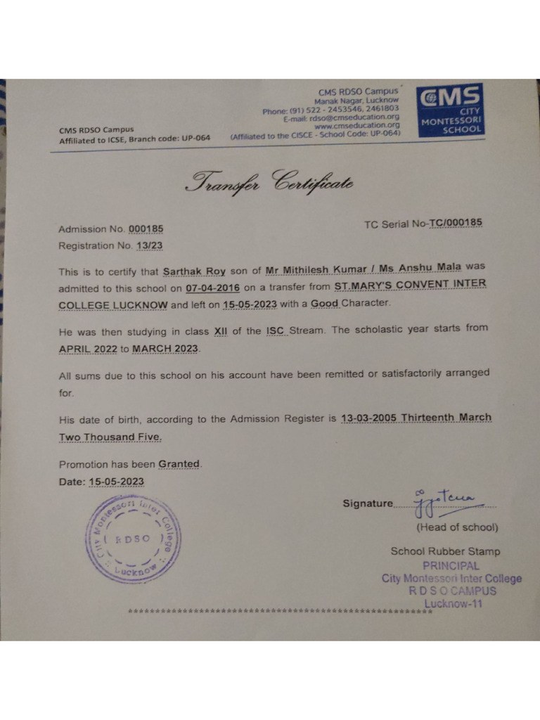 Transfer Certificate - 1 | PDF