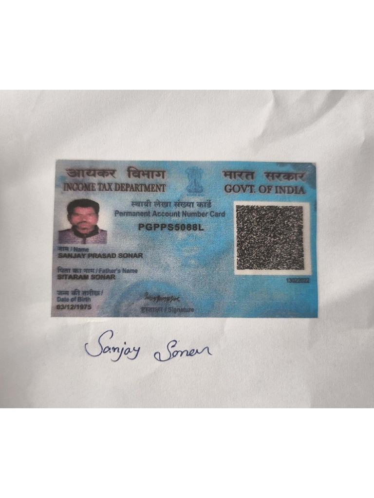 Pan Card | PDF