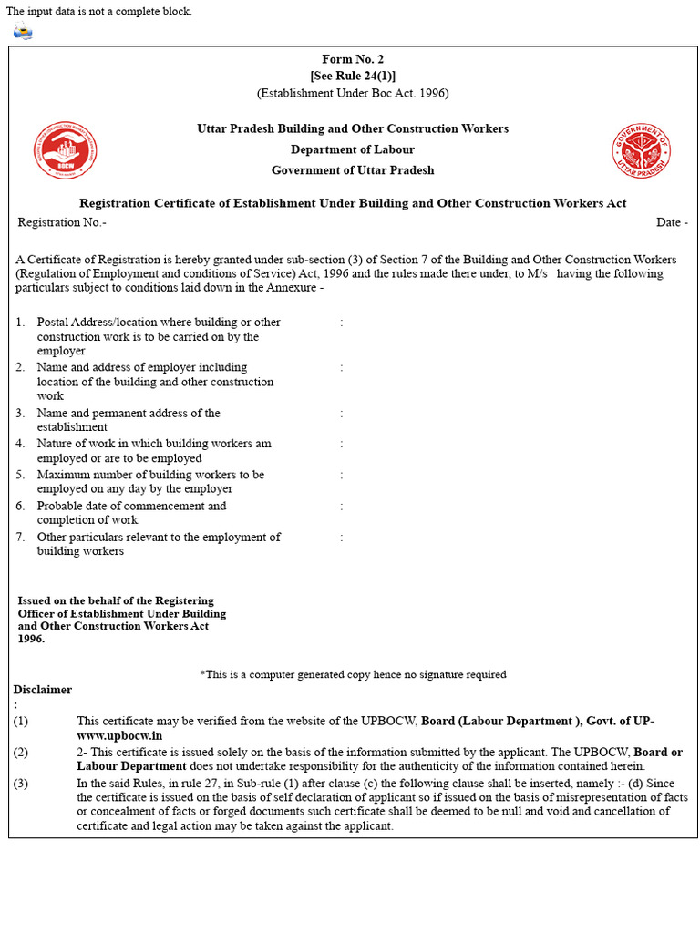 UPBOCW Registration Certificate Details | PDF