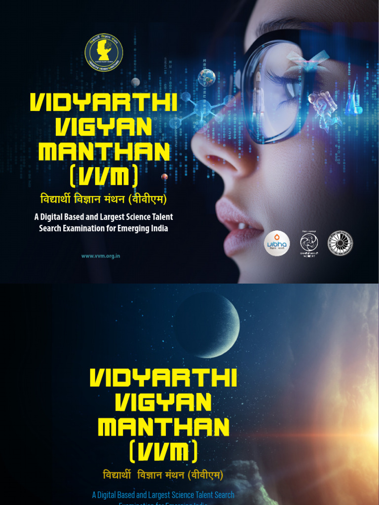 VVM 2025-26: Science Talent Exam Guide | PDF | Languages Of India