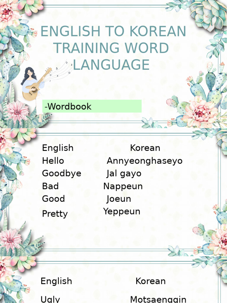 English-Korean Vocabulary Guide | PDF