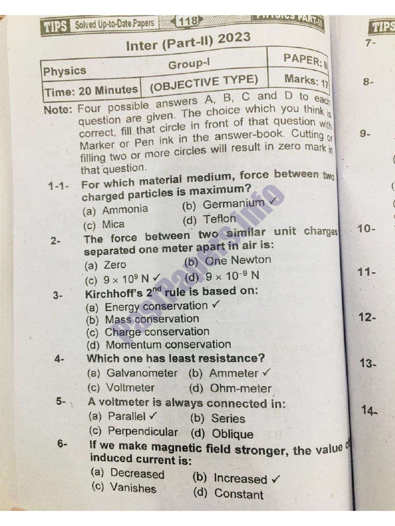 2nd Year Physics Past Paper 2023 First Group Objective | PDF