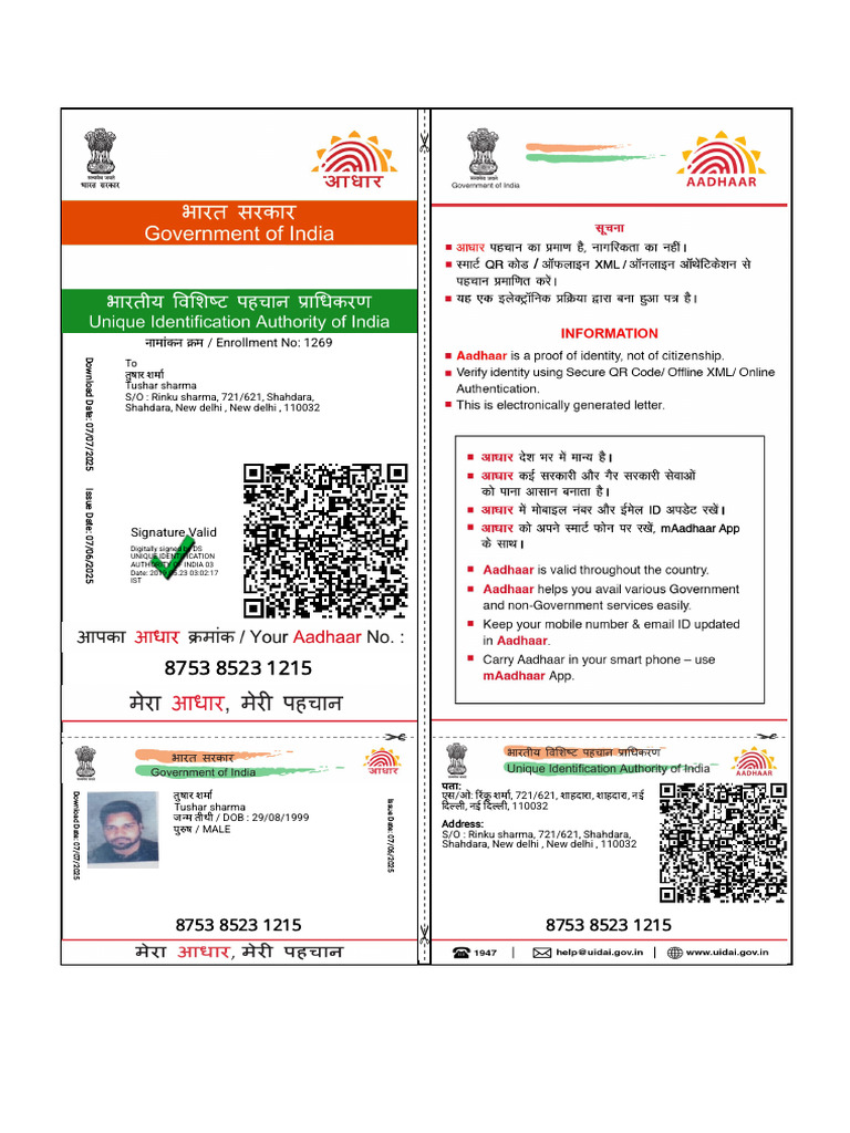 Uidai Tushar PDF | PDF