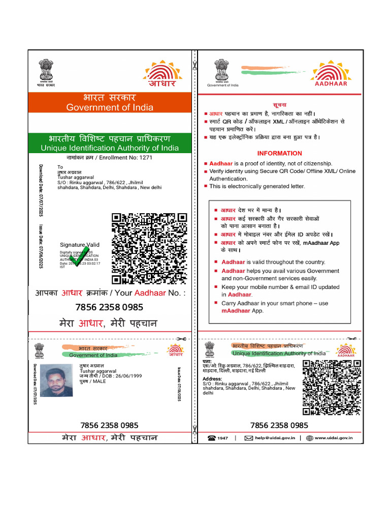 Uidai Tushar | PDF