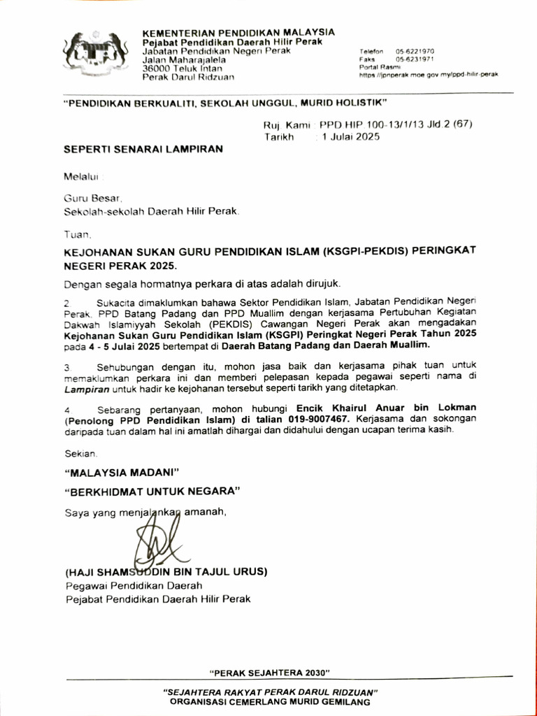 Kejohanan Sukan Guru Pendidikan Islam Pekdis Peringkat Negeri Perak | PDF