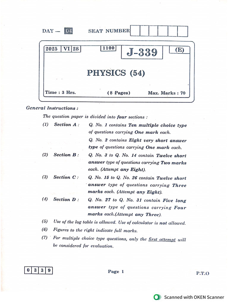 12 TH Physics June 2025 Paper | PDF