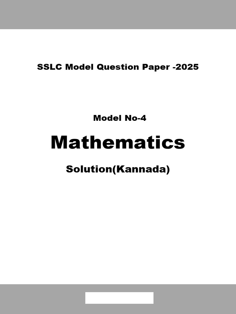 SSLC 2025 Model Question Paper Mathematics | PDF