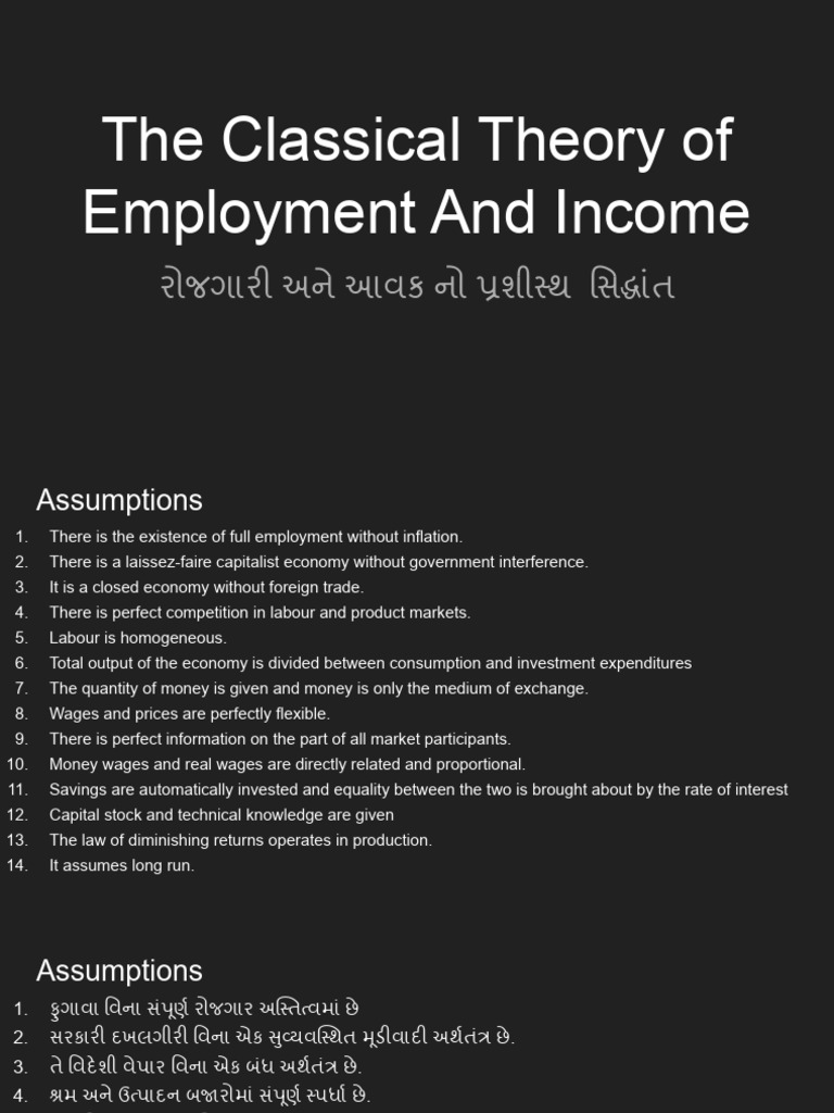 The Classical Theory of Income and Employment | PDF