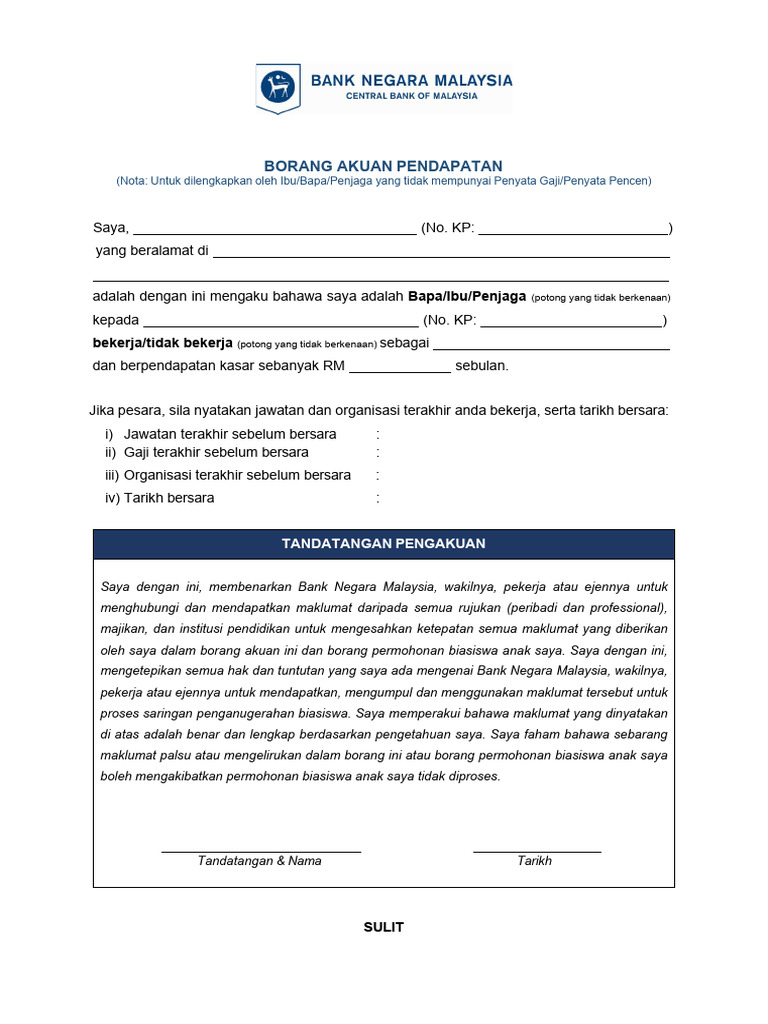 Borang Akuan Pendapatan 2025 (Fillable) 1 | PDF