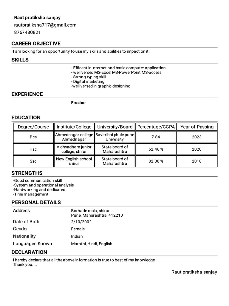 Entry-Level Digital Marketing Resume | PDF