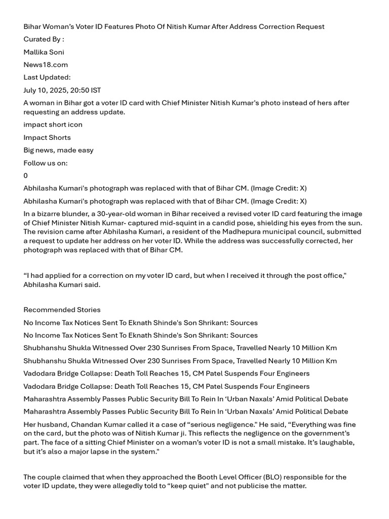 Bihar Woman voter id card features Nitish kumar | PDF