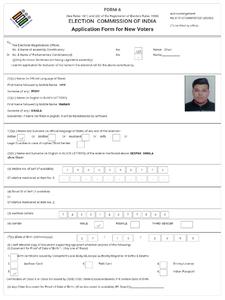 Form6 S19107O6N0907251200002 PDF | PDF