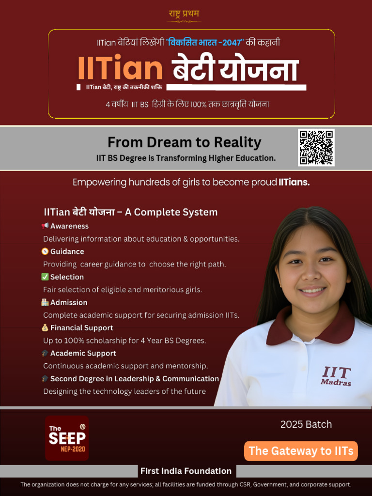 IITian Beti Yojana: Empowering Girls in Tech | PDF | Bachelor Of ...