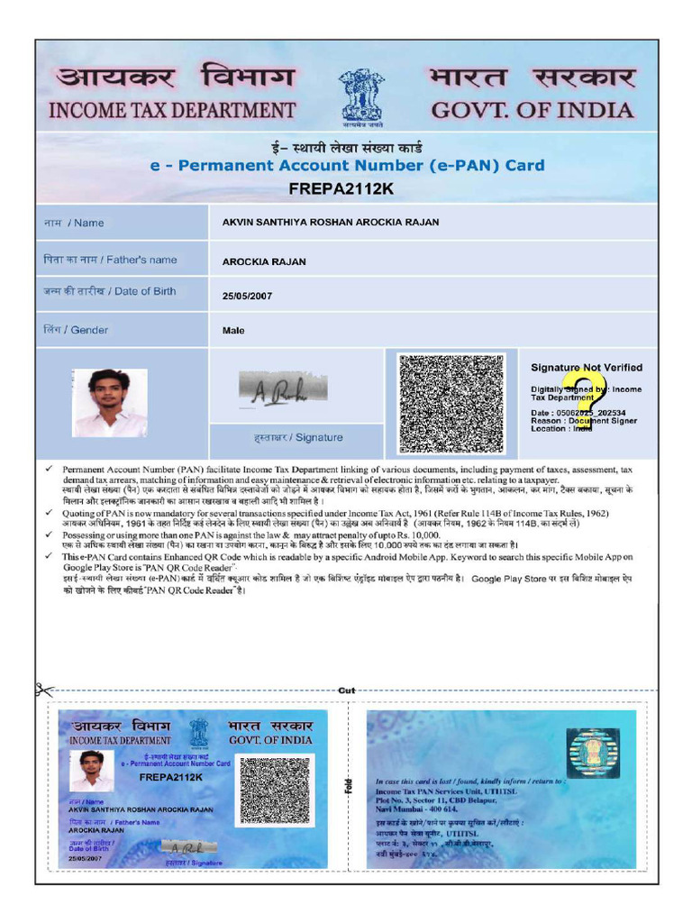 UTIITSL ePAN Q019538679 05062025 202034-Unlocked-Compressed | PDF