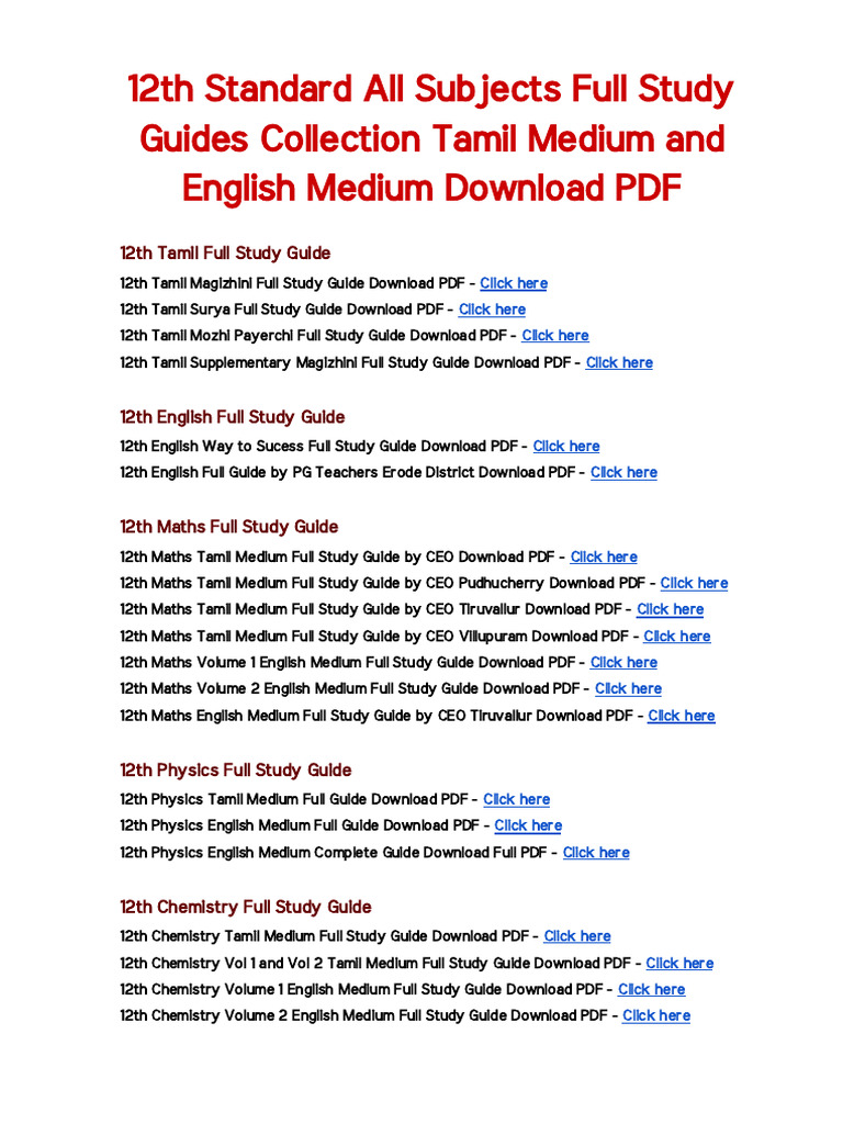 12th Standard All Subjects Full Study Guides Collection | PDF | Science