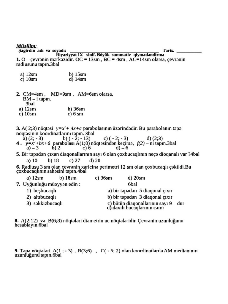 OneRead 20250516 1806 | PDF