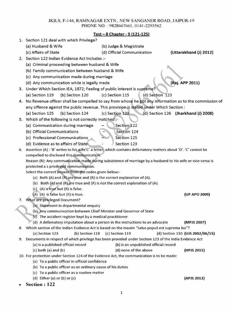 Test - 8 Chapter - 9 (121-125) | PDF