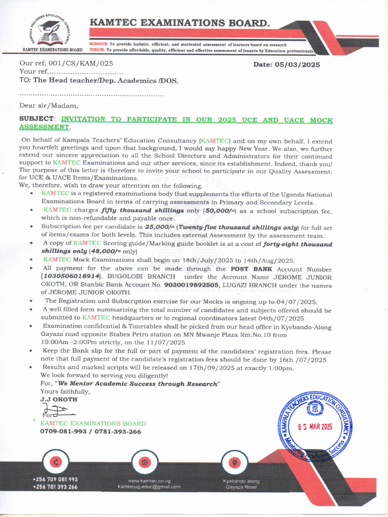 Kamtec 2025 Circular | PDF