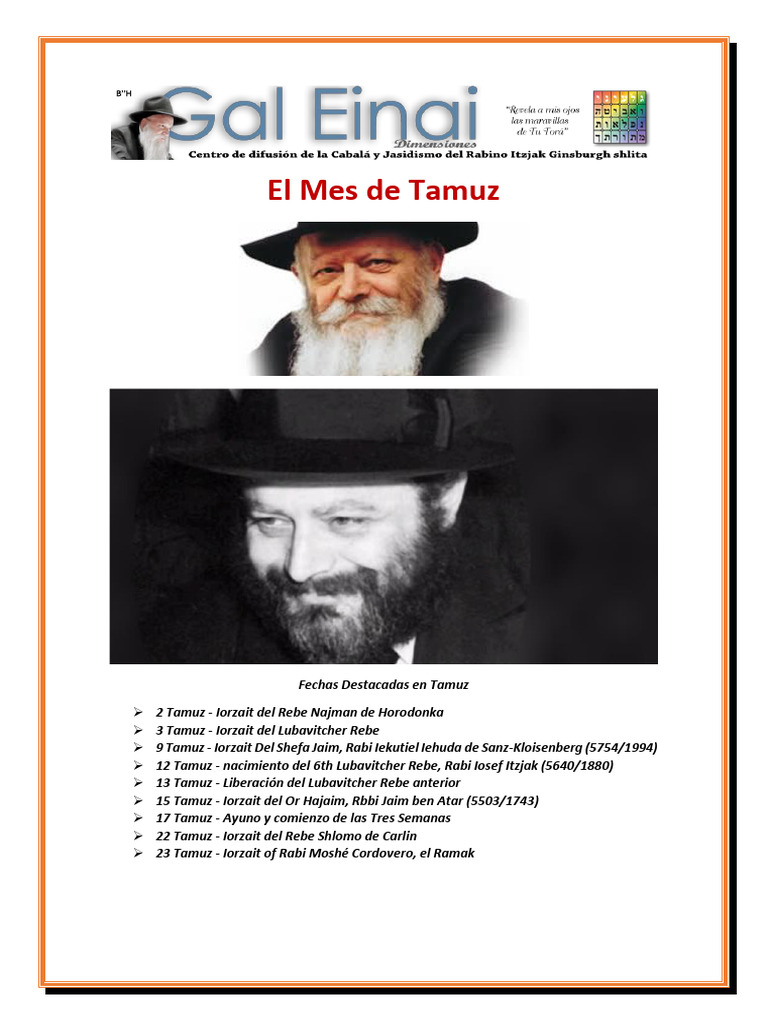 El Mes de Tamuz | PDF | Judaísmo jasídico | Tora