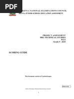 DCG Student Assignment Brief 2026 | PDF | Drawing | 3 D Computer Graphics
